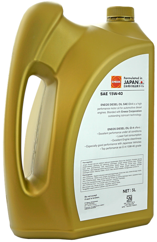 ENEOS Indonesia's Website