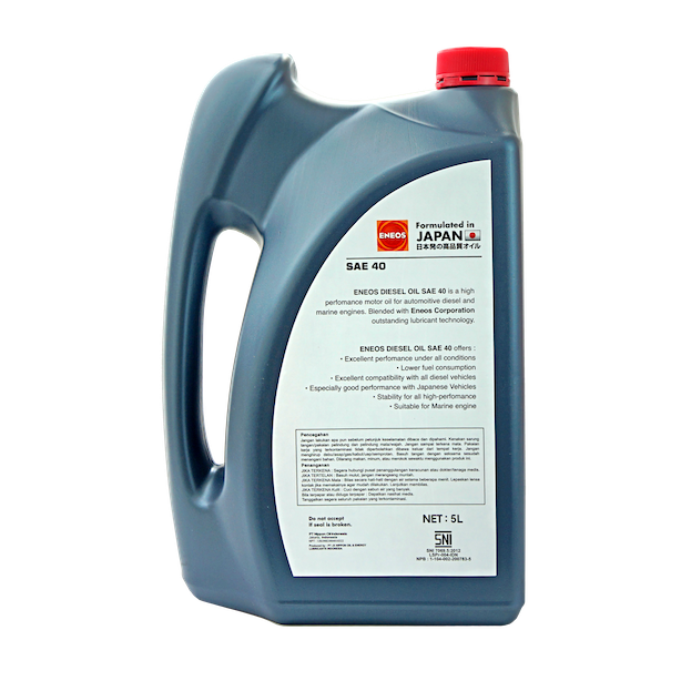 ENEOS Indonesia's Website